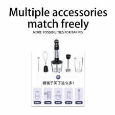 immersion blender